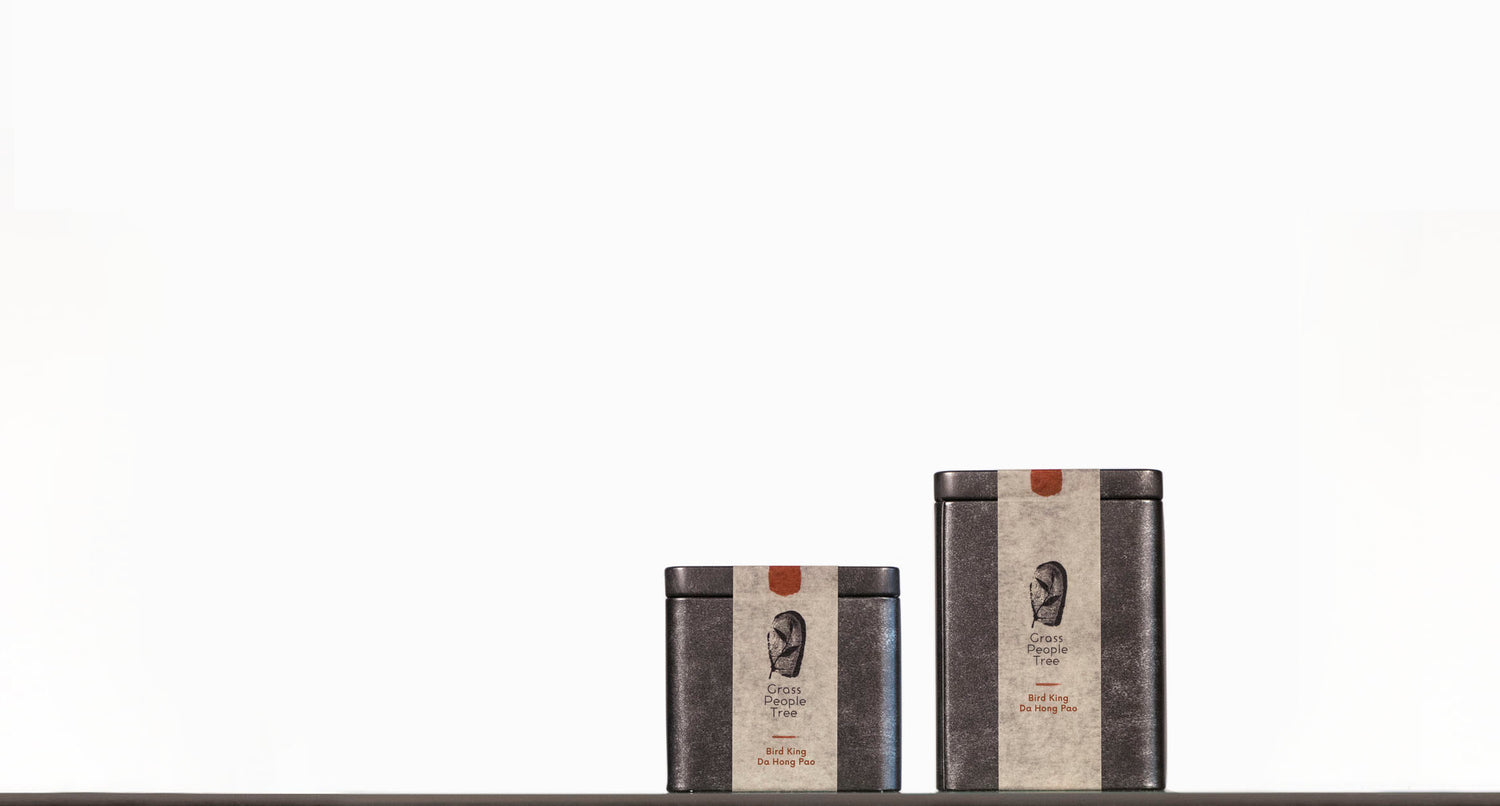 Wild & Ancient Bird King Tea Trees Da Hong Pao – Grass People Tree